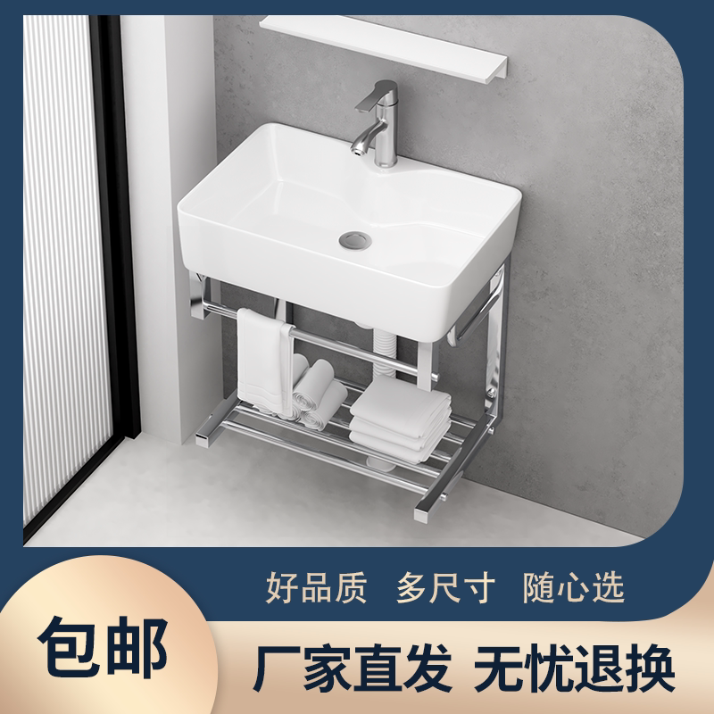 挂墙式洗脸盆简易小户型家用卫生间洗漱台迷你阳台厕所陶瓷洗手盆