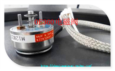 ASMKNSDISCOESECOE设备配件