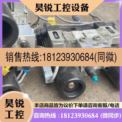 议价:VAT-07524-UA44-AQC1/0001-A-115
