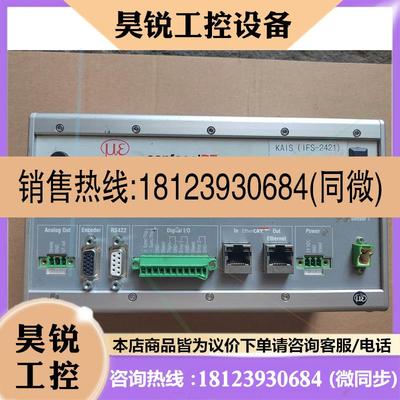 议价:confocal DT德国米依