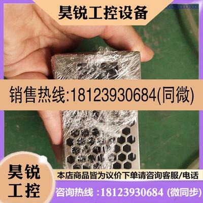 议价:魏德米勒ECOLINE单相电源 CP SNT 70W 24V