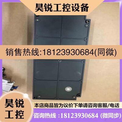 议价:A0J2CPU  一只拍前