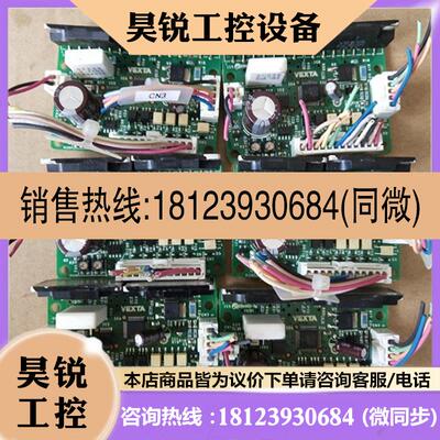 议价:东方驱动器 CSD5807N-P/5814N-P/CRD5107P/SD5107P2/SD5114