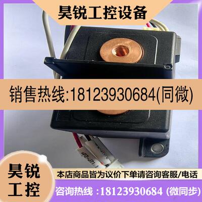 议价:高压直流继电器和诚HCF250/100012HC1H