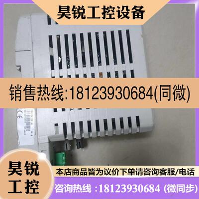 议价:ABB模块TC514V2    3BSE013281R1实