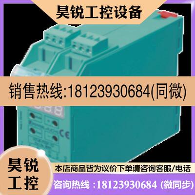 议价:现货 KFU8FSSP1D