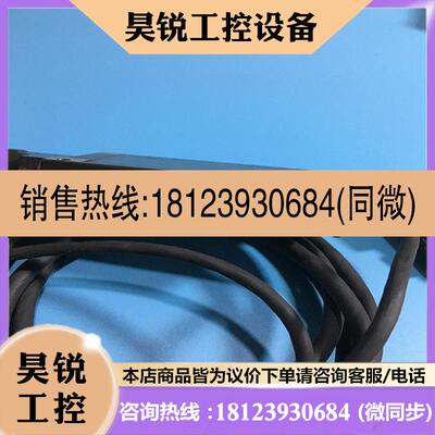 议价:海德汉HEIDENHAIN光栅尺读数头 D-83301 AK LIP 48A