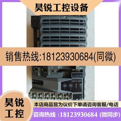 议价:贝加莱 PLC X20CP1485-1 .完好.
