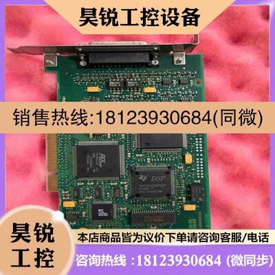 议价:DSQC503A 3HAC18159-1 ABB机器人通讯板拍前