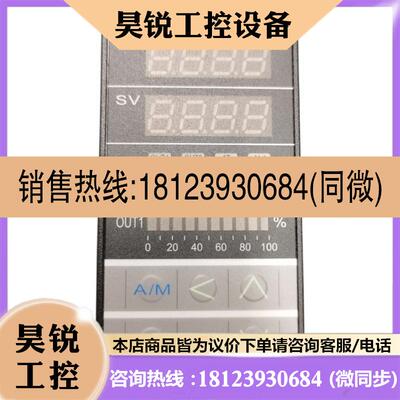 议价:DB5040-301000 DB5040 NDB5040 YEONG HORNG YH489 YH-489