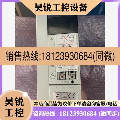 议价:原装三菱驱动器MRJ2S40A 现货400W商品