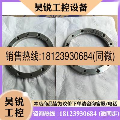 议价:雷尼绍圆光栅,型号 RESA30USA100B,