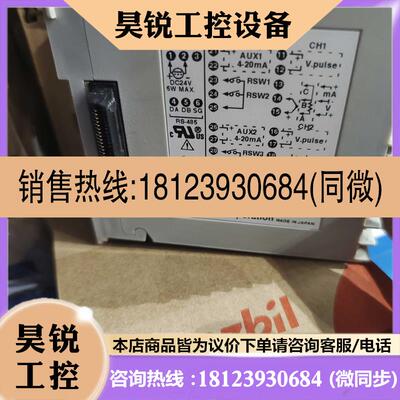 议价:DMC10S2TR0400DMC10S2TV0400 az适用