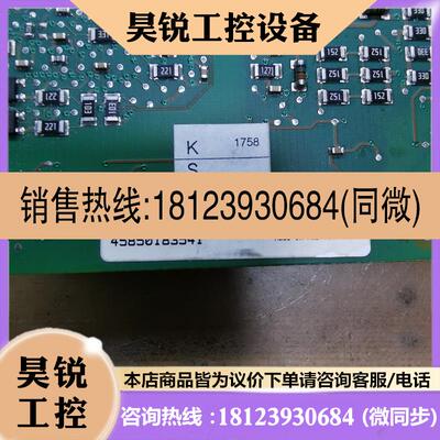 议价:贝加莱AC131 8AC131.60-1 卡很新,但有磕伤,
