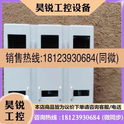 议价:MOELLER金钟穆勒接线端子模块 DILM225A-XKU