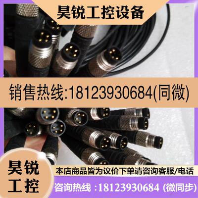 议价:美国邦纳 光电开关传感器Q20PLPQ-803822,实物图商品