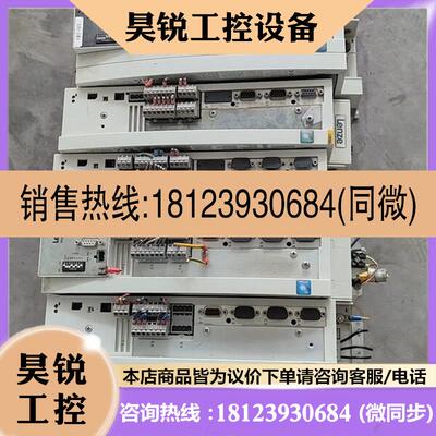 议价:伦茨EVF9325-EV/9327/9325/9324/93