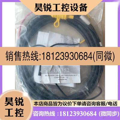 议价:未使用PCTEL.   OP152op157