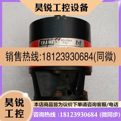 议价:TRAMEC行星减速机EP75/1C 速比4 出轴14.入轴
