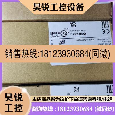 议价:正品IFM易福门LMT102液位感测器