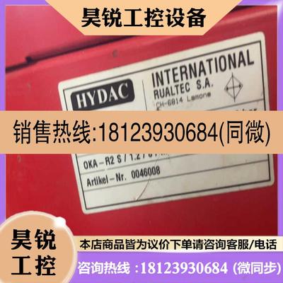 议价:0KA-R2 S/1.2/8/M/S0 17  ELEKTR适用