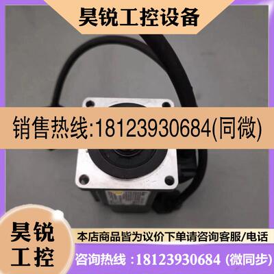 议价:B3200瓦伺服电机【带刹车】ECM-B-C20602SS1
