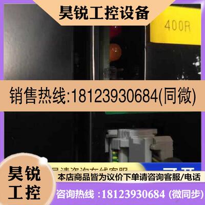议价:品HP HDS 5524255-C XP12000 XP10000 存储板