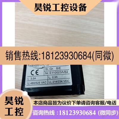 议价:kendrion 32 17350E28 E110023A/B2拍前先