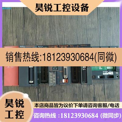 议价:三菱 A1SJ71QE71N-B5T/A1SD75P2-S3/A1SJ71QC24/Q2ASCPU/A1