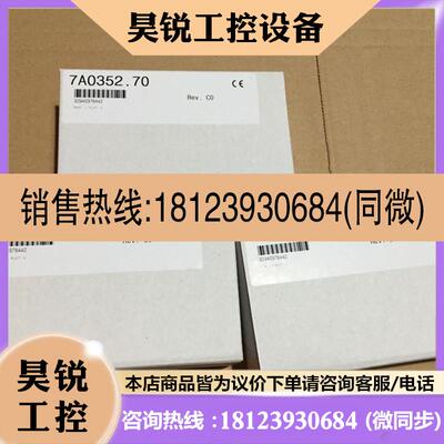议价:贝加莱PLC 7AI354.70 7AO352.70 7IF311.7 7IF361.70-1 7AI