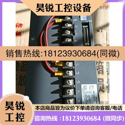 议价:ADA2-50LSCP