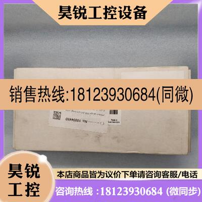 议价:PFEIFFER普发皮拉尼真空计 TPR280 PTR26961A D-35614 Assl