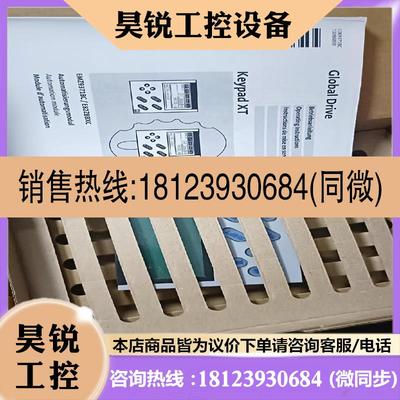 议价:EMZ9371BC EMZ9371BB  E82ZBC伦茨操适用