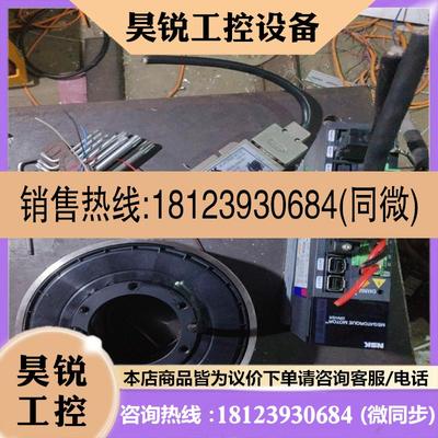 议价:M-PB3015JN001NSK轴承电机,dd伺服电机