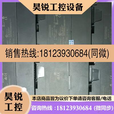 议价:售模块3211BL00完好如图