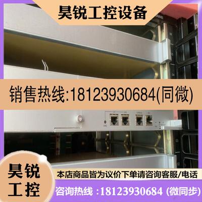 议价:ES0D00SRUB00华为7706/7712 B类