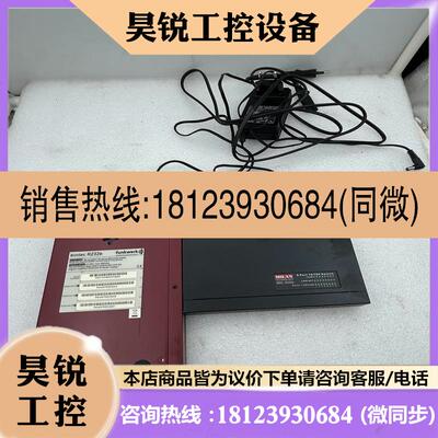 议价:funkwerk bintec R232b