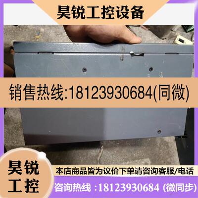 议价:德沃高性能矢量型变频器VT80-G15T4B 380V 15,商品