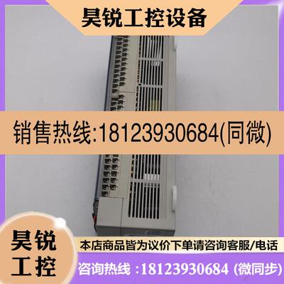 议价:台达PLC控制器DVP80EH00R2