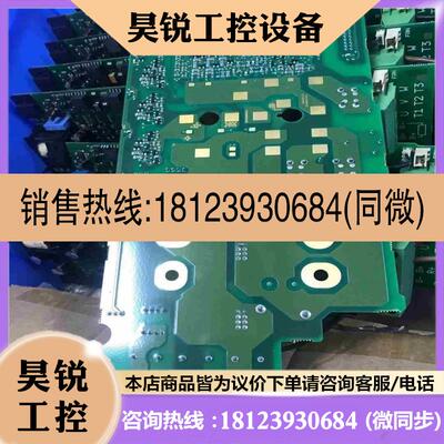 议价:伟肯VACON变频器电源板357J PC00357G 原装包适用