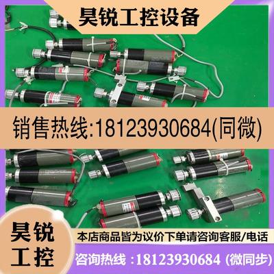 议价:41.032.032-00.00-465适用