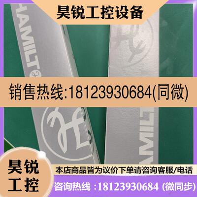 议价:哈美顿ph电极Easyferm plus PHI K8 12 238633-1513拍前先