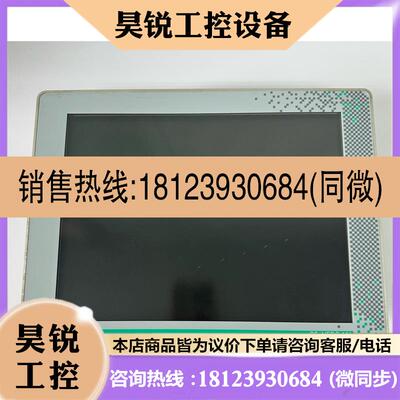 议价:GEFRAN触控屏F045419原装现货 GF_VEDOML