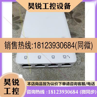 议价:SUNDRAY NAP-3560-P面板式AP ,NAP35