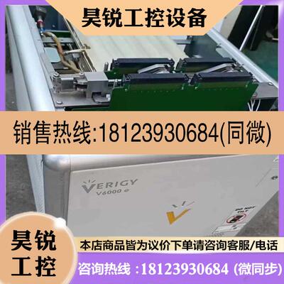 议价:VERIGY V6000 E 半导体仪器 配件适用