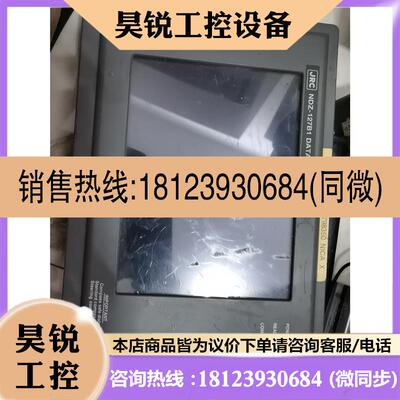 议价:JRC   NDZ-127B1  DATA  TERMINA