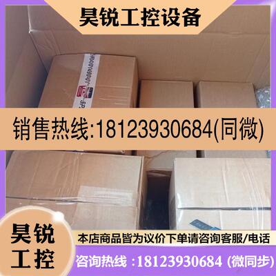 议价:德国AMF 加强型螺旋千斤顶 货号72637 正品