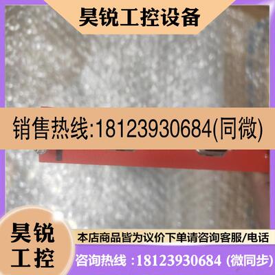 议价:德国(PROMICON)