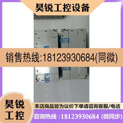 议价:信捷PLCAFPXHC14T-F如图有需