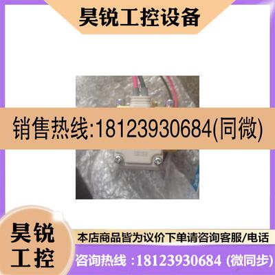 议价:SMC新款两通电磁阀VXD250LA-06,DC24V